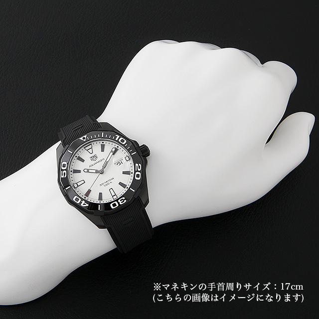WAY108A.FT6141 TAG Heuer（タグホイヤー） アクアレーサー ナイトダイバー 新品 | 東京・大阪の高級ブランド時計の販売 ...