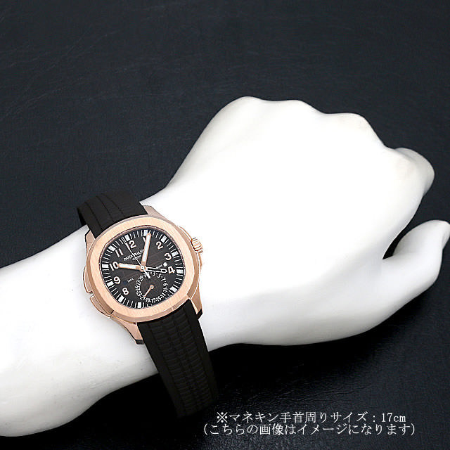 5164R-001 PATEK PHILIPPE（パテックフィリップ） アクアノート トラベルタイム 未使用 | 東京・大阪の高級ブランド時計 ...