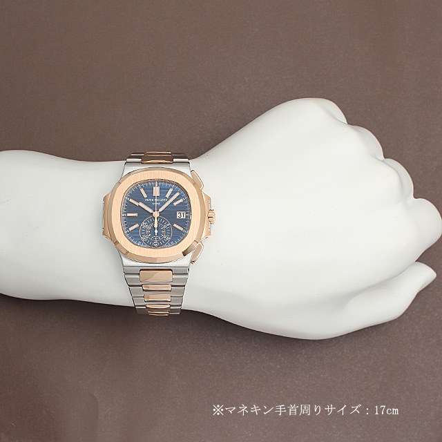 5980/1AR-001 パテックフィリップ(PATEK PHILIPPE) ノーチラス クロノグラフ 中古品 | 東京・大阪の高級ブランド ...