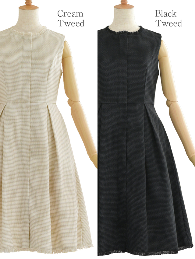 【ツィード ワンピース マリエール】43-a23 お色展開：ブラック,ベージュ／ サイズ展開：36(SSサイズ)5号,38(Sサイズ)7号,40(Mサイズ)9号,42(Lサイズ)11号 ...