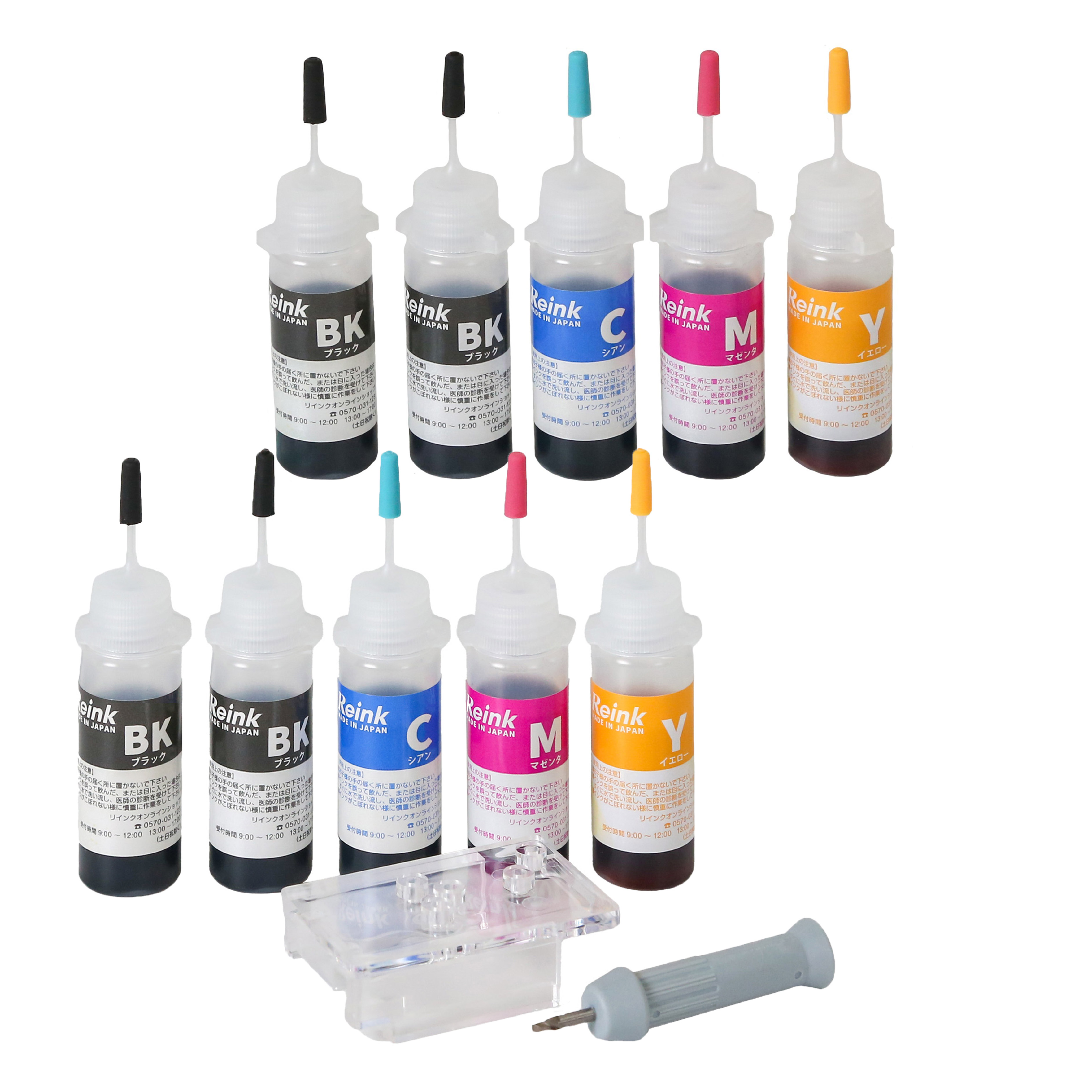 Canon キヤノン BC-365 BC-366 BC-365XL BC-366XL TS3530 TS3730 用 互換 詰め替えインク BK60mlカラー30ml リインクオンライン ...