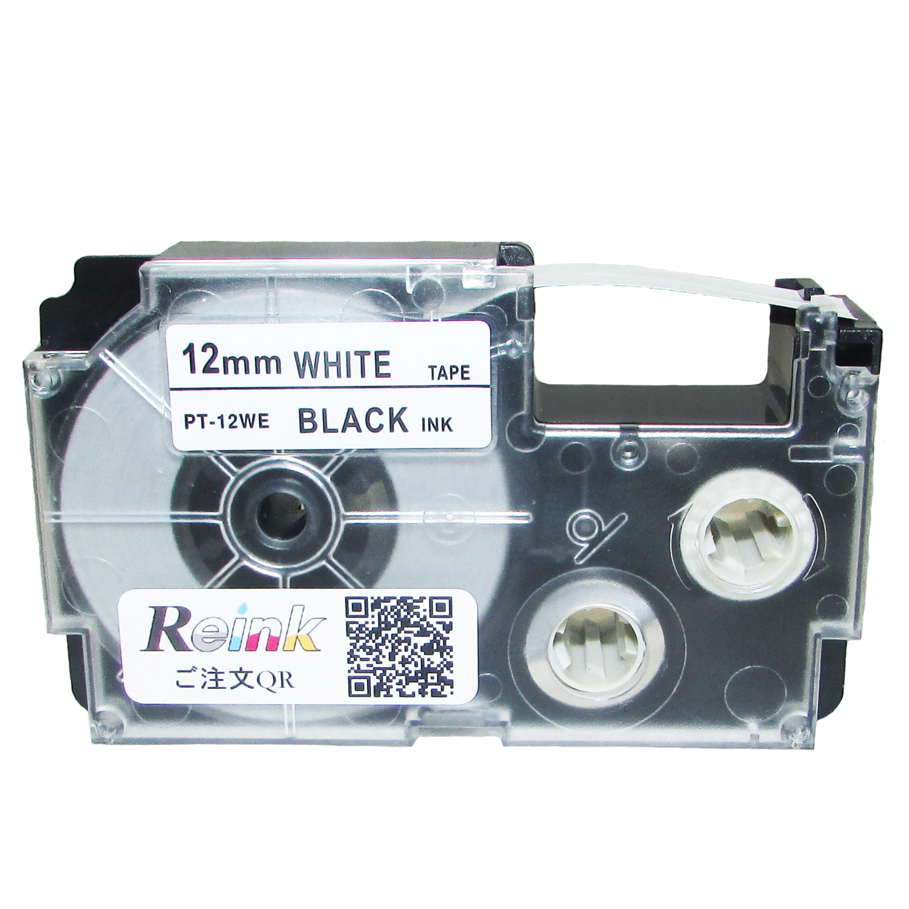 カシオ CASIO XR-12WE 互換ネームランドテープ12mm リインクオンラインショップ