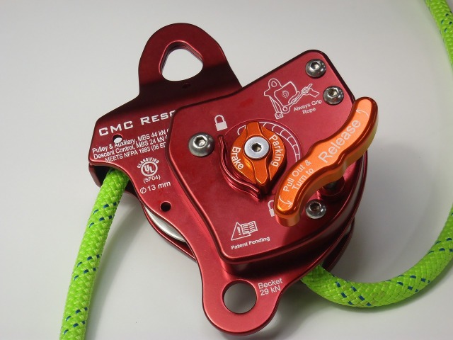 MPD 13mm（12.5mm）用 レスキュージャパン