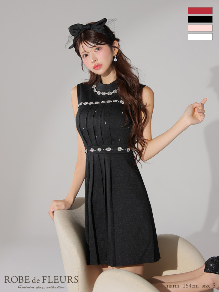 【XSサイズあり】スプリングツイード×ビジューフレアミニキャバドレス(fm3322)