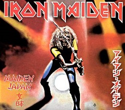 IRON MAIDEN (UK) / Maiden Japan (digipak edition) (collector's item)