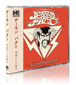 DEMON PACT (UK) / Released From Hell