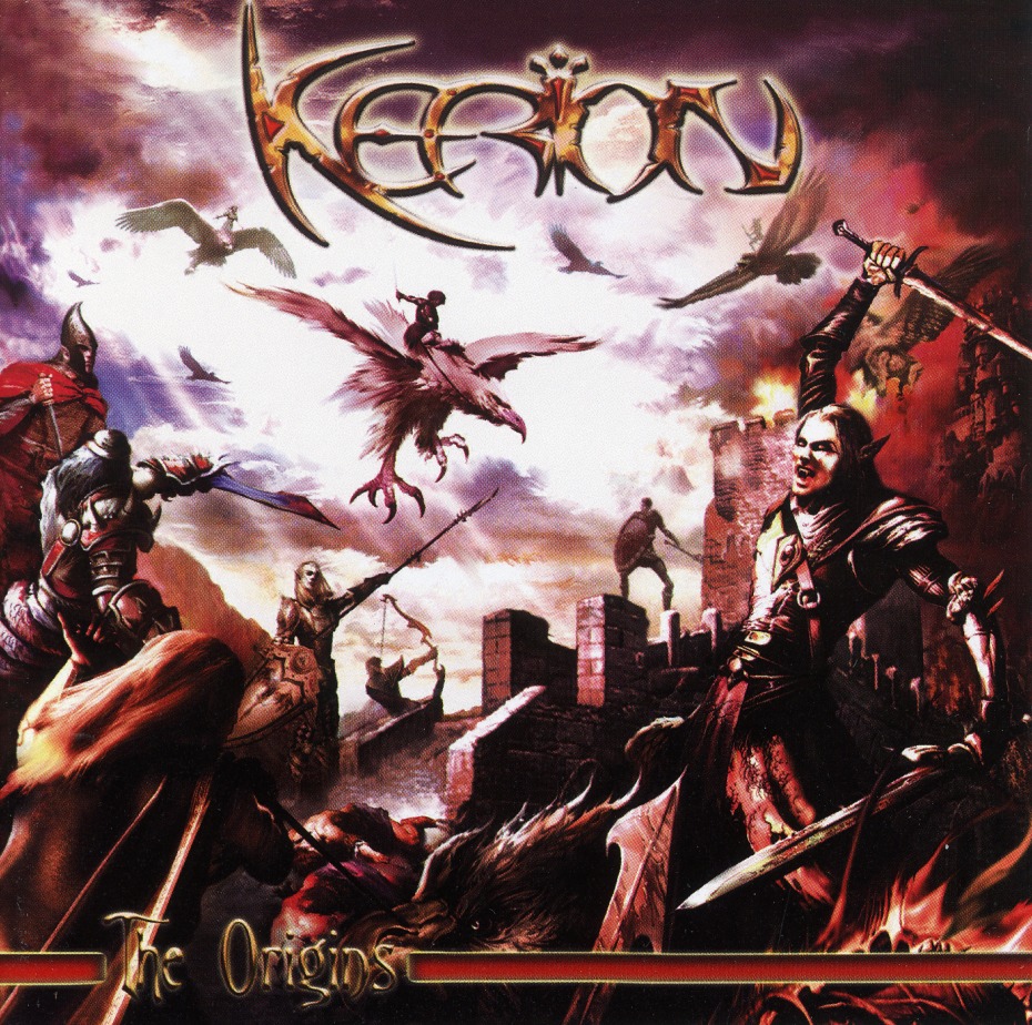 KERION (France) / The Origins