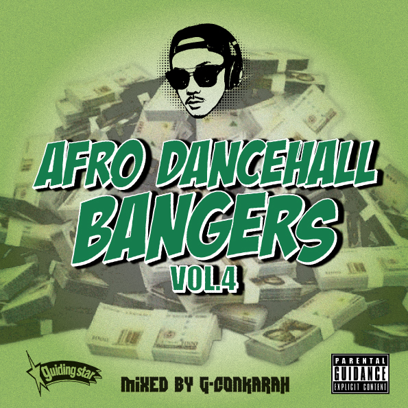 G-Conkarah of Guiding Star / AFRO DANCEHALL BANGERS VOL.4 ロッカーズアイランド