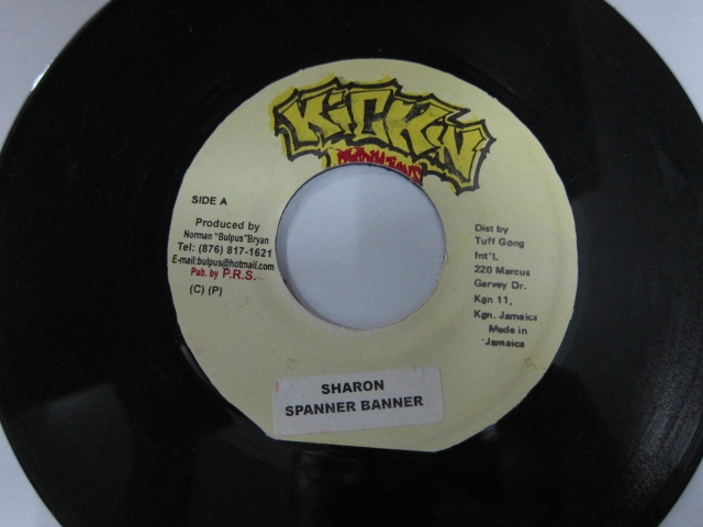SPANNER BANNER / SHARON / LOVE ME ALWAYS RIDDIM / KICKIN PRODUCTIONS ...