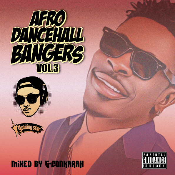 G-Conkarah of Guiding Star / AFRO DANCEHALL BANGERS VOL.4 ロッカーズアイランド