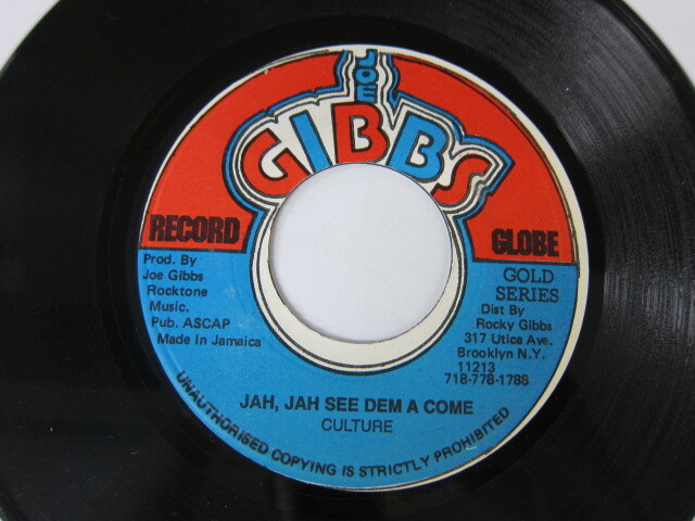 CULTURE / JAH JAH SEE DEM A COME / JOE GIBBS ロッカーズアイランド