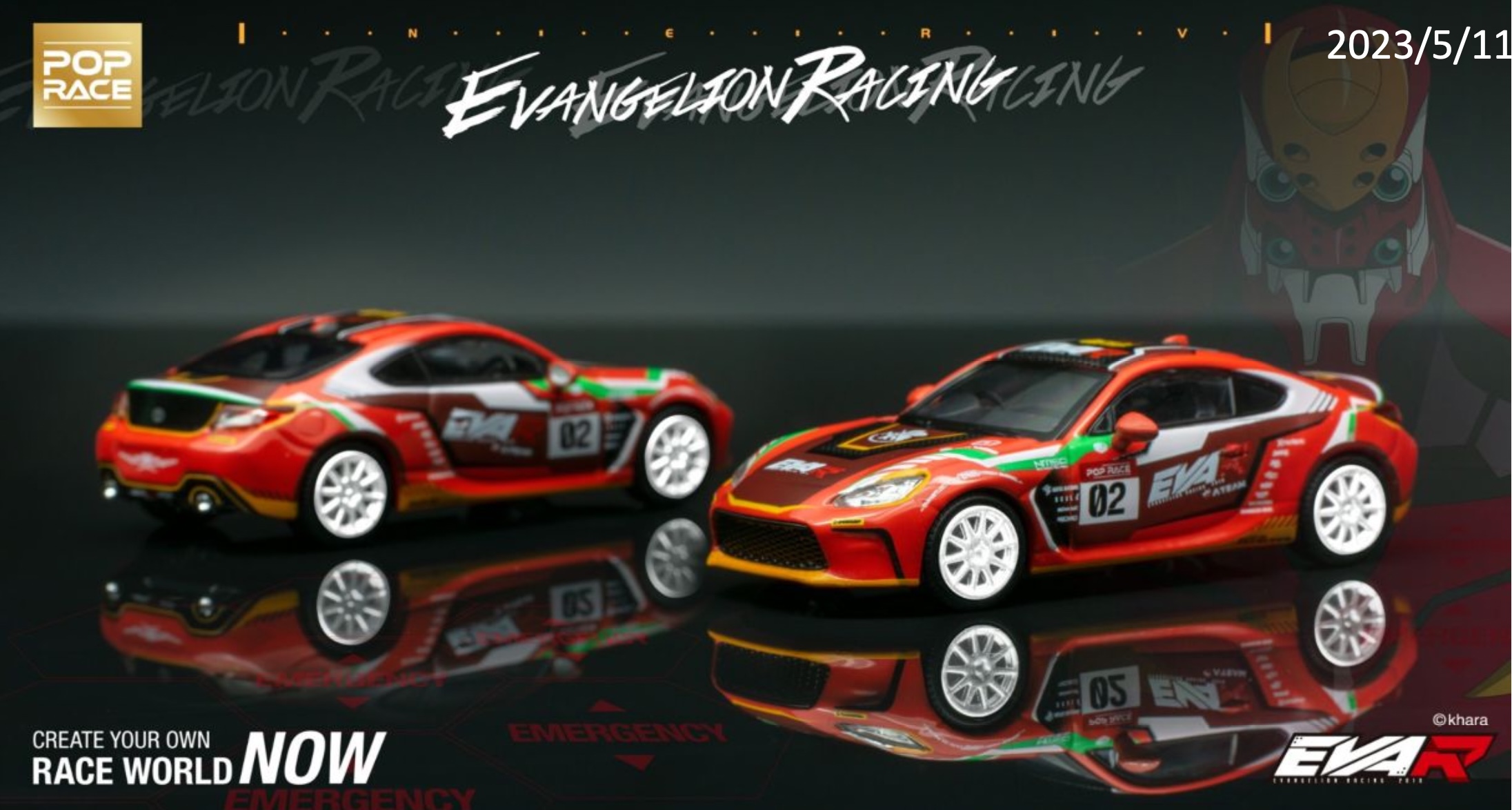 [予約] POPレース 1/64 トヨタ GR86 EVA RT プロダクションモデル 02 PR64-GR86-EVA02