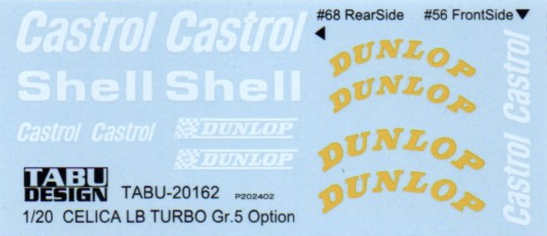 タブデザイン 1/20 トヨタ セリカ ターボ LB Gr.5 オップションデカール タミヤ対応 TABU-20162 ミニカーショップ ロム