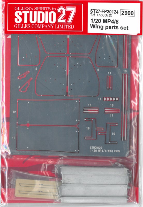 FP20124 - スタジオ27 1/20 マクラーレン MP4/8 ウイングパーツセット (タミヤ対応) - ミニカーショップ ロム