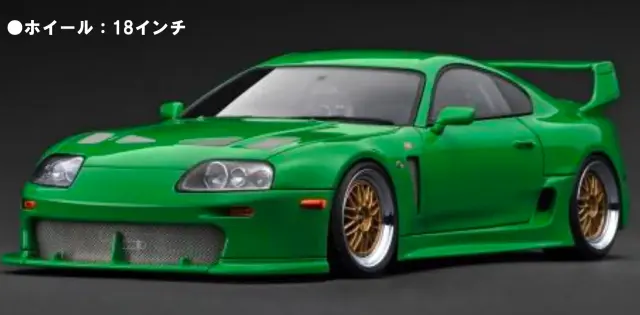 [予約] イグニッションモデル 1/18 トヨタ スープラ A80 TRD 3000GT グリーン IG3603