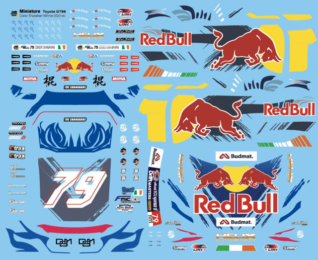 ミニカーショップ ロム