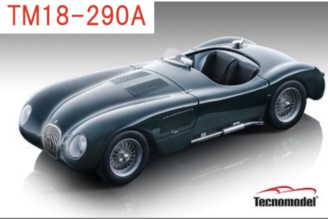 ミニカーショップ ロム