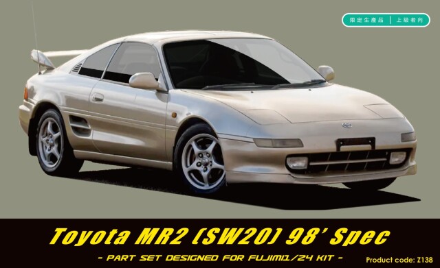 ZoomOn 1/24 トランスキット トヨタ MR2 SW20 1998 スペック Z138