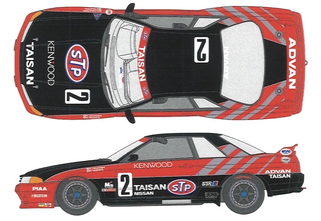 シュンコーモデル 1/24 STP タイサン ニッサン スカイライン GT-R R32 筑波 1992 No.2 2nd. SHK-D469