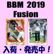 トレーディングカード・スポーツカードショップ Rookie Star