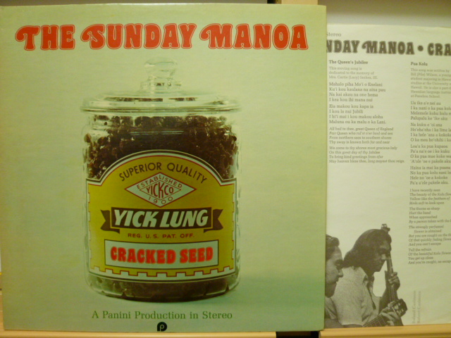 The Sunday Manoa / Cracked Seed