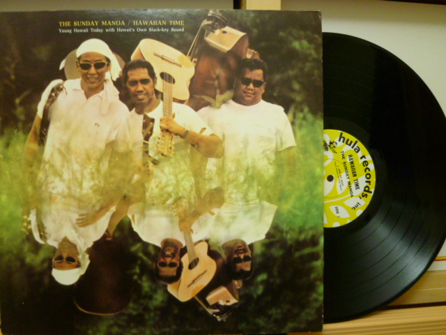 The Sunday Manoa / Hawaiian Time