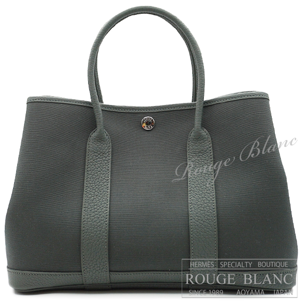 エルメス ガーデンパーティPM/36 ヴェールマングローブ トワルオフィシエ×ネゴンダ 【新品】 HERMES Garden Party PM/36 Vert mangrove Toile ...