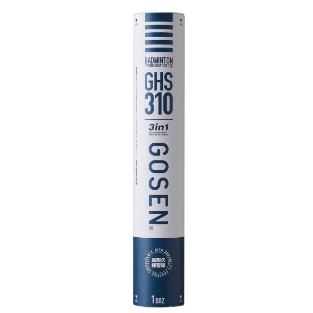 GOSEN ハイブリッドシャトルコック GHS310 1ダース ＜GHS310-1d>