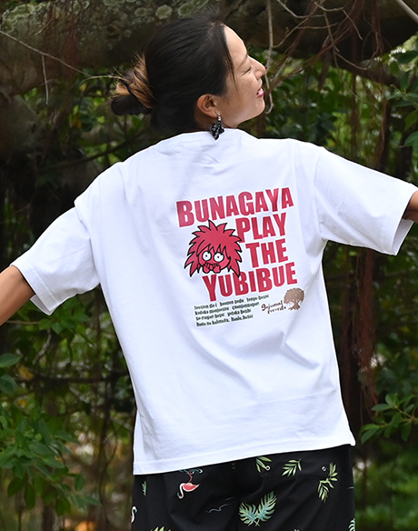 沖縄Tシャツ BUNAGAYA PLAY THE YUBIBUE