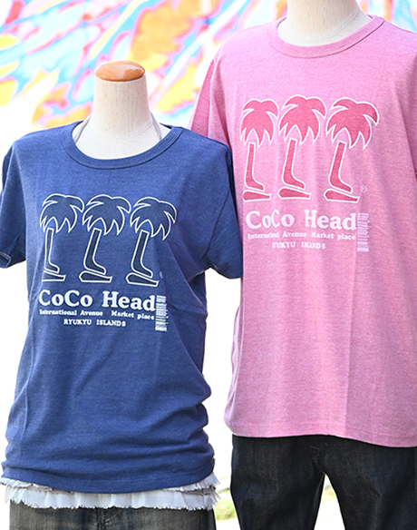CoCo Head トライブレンド