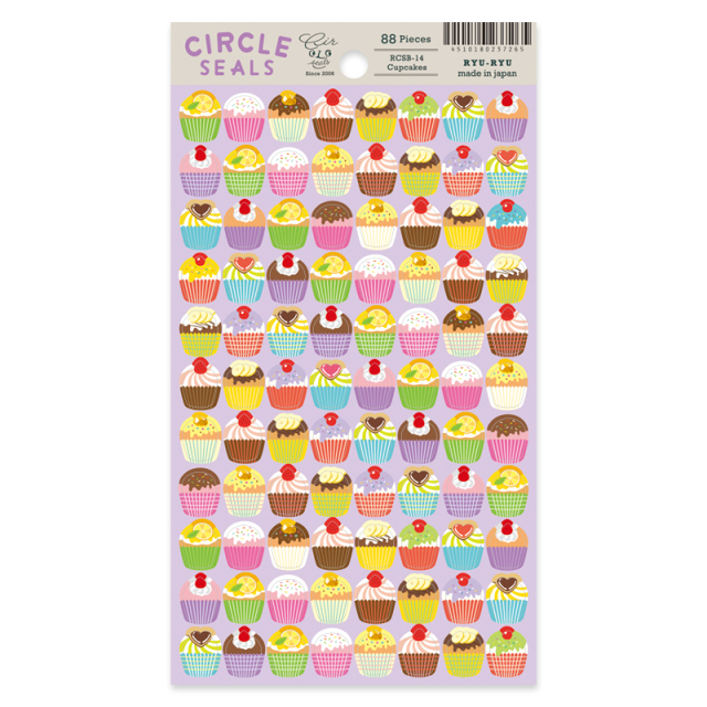 リュリュのステーショナリー通販【スペースR byリュリュマーケット】｜雑貨とステーショナリー通販サイト