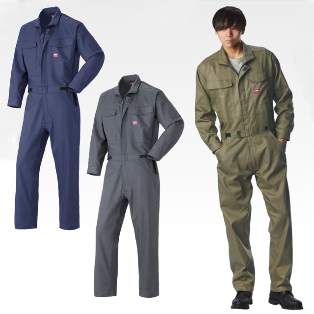 81010 EDWIN（エドウィン） 長袖つなぎ服｜山田辰ツヅキ服通信販売「作業服のナカノ」