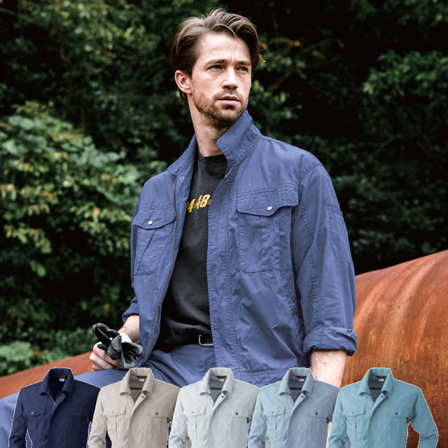 533 SOWA 長袖ブルゾン｜桑和作業服通信販売「作業服のナカノ」