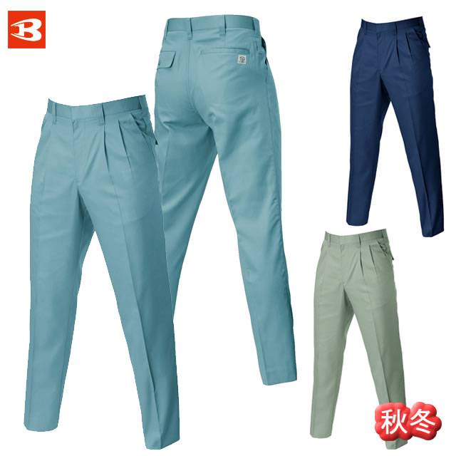 610 BURTLE ツータックパンツ｜バートル作業服通信販売「作業服のナカノ」