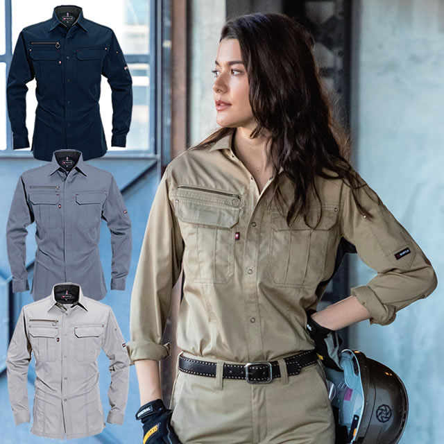 6103 BURTLE(バートル) 長袖シャツ｜バートル作業服通信販売「作業服のナカノ」