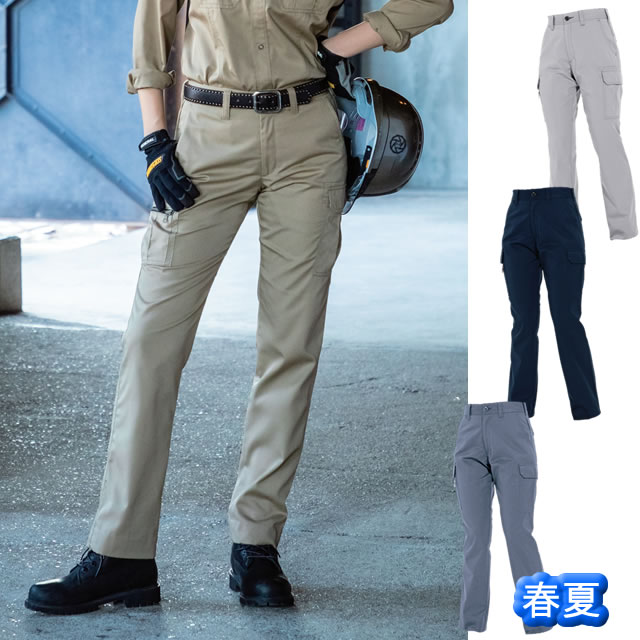6109 BURTLE レディースカーゴパンツ｜バートル作業服通信販売「作業服のワークボーイ」