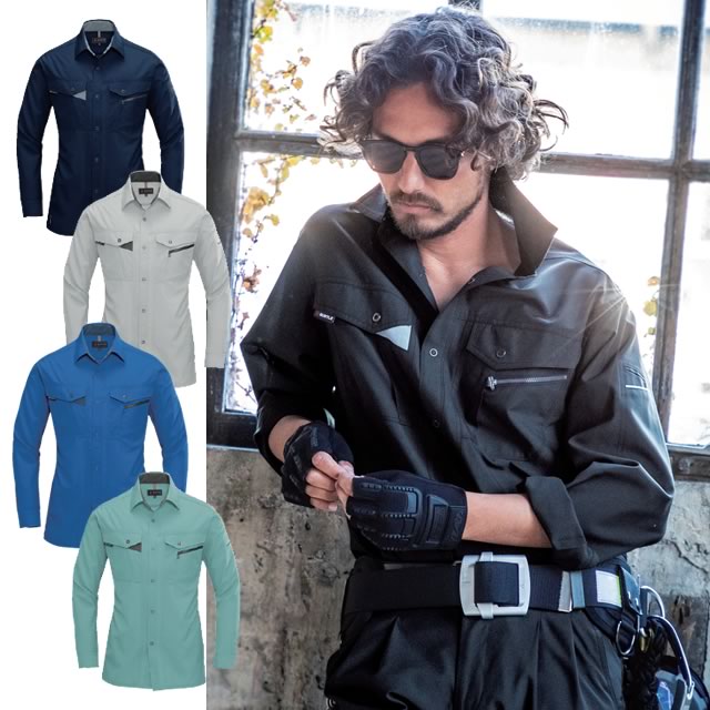 7073 BURTLE（バートル） 長袖シャツ｜バートル作業服通信販売「作業服のナカノ」