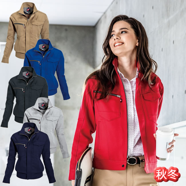 7088 BURTLE レディースジャケット｜バートル作業服通信販売「作業服のナカノ」