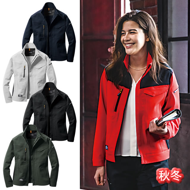 7301 BURTLE 長袖ジャケット｜バートル作業服通信販売「作業服のナカノ」