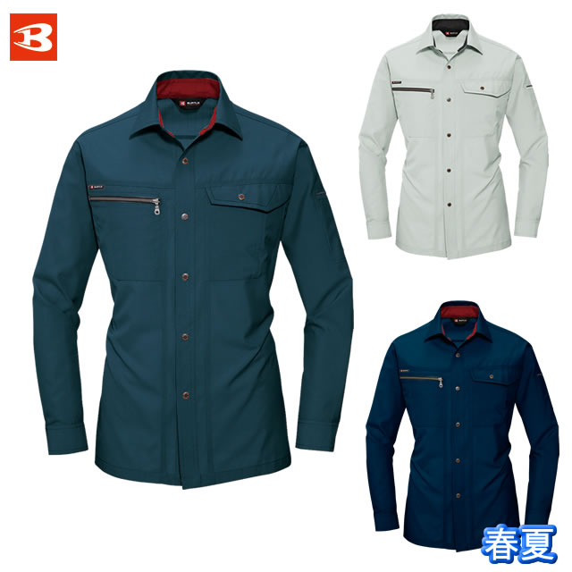 9063 BURTLE（バートル） 春夏長袖シャツ｜バートル作業服通信販売「作業服のナカノ」