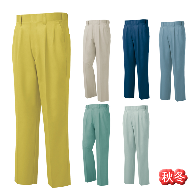 9192 XEBEC(ジーベック)エコスラックス｜ジーベック現場服通信販売「作業服のナカノ」