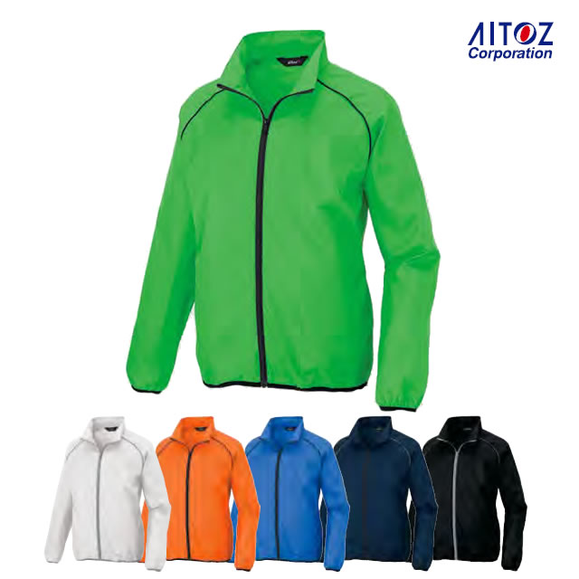 AZ-50119 AITOZ 裏メッシュブルゾン(男女兼用)｜アイトス作業服通信販売「作業服のナカノ」