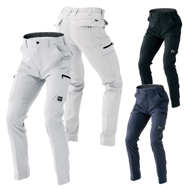 AZ-9121 AITOZ カーゴパンツ（ノータック）｜アイトス作業服通信販売「作業服のナカノ」