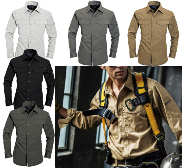 1205 BURTLE 長袖シャツ｜バートル作業服通信販売「作業服のナカノ」