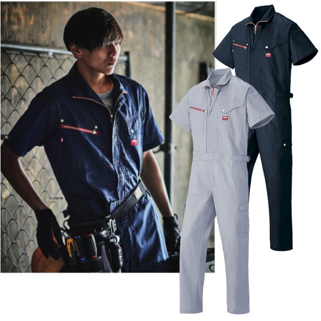 81003 EDWIN(エドウィン) 半袖つなぎ服｜山田辰ツヅキ服通信販売「作業服のナカノ」