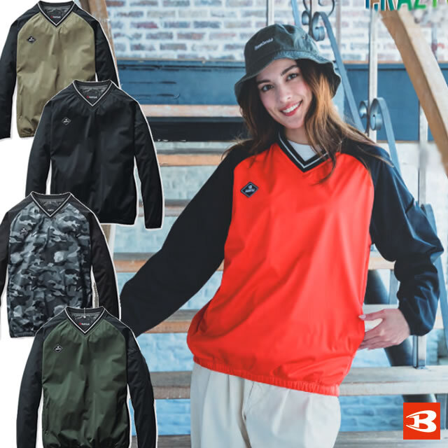 3240 BURTLE ストレッチピステ｜バートル作業服通信販売「作業服のナカノ」