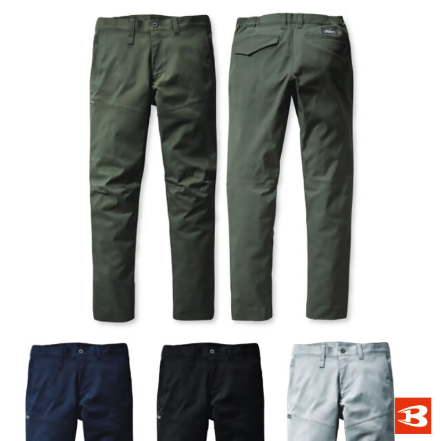 6203 BURTLE パンツ｜バートル作業服通信販売「作業服のナカノ」