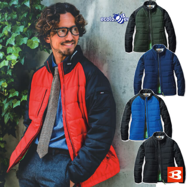 7420 BURTLE 軽防寒ジャケット｜バートル作業服通信販売「作業服のナカノ」