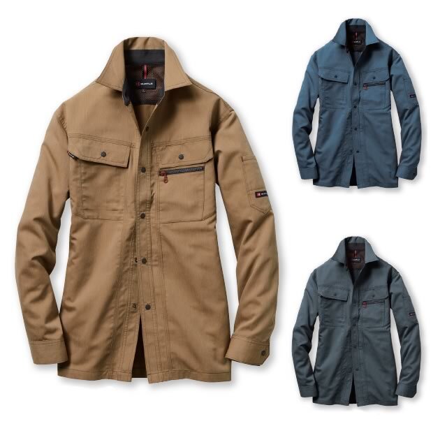 8063 BURTLE(バートル) 長袖シャツ｜バートル作業服通信販売「作業服のナカノ」