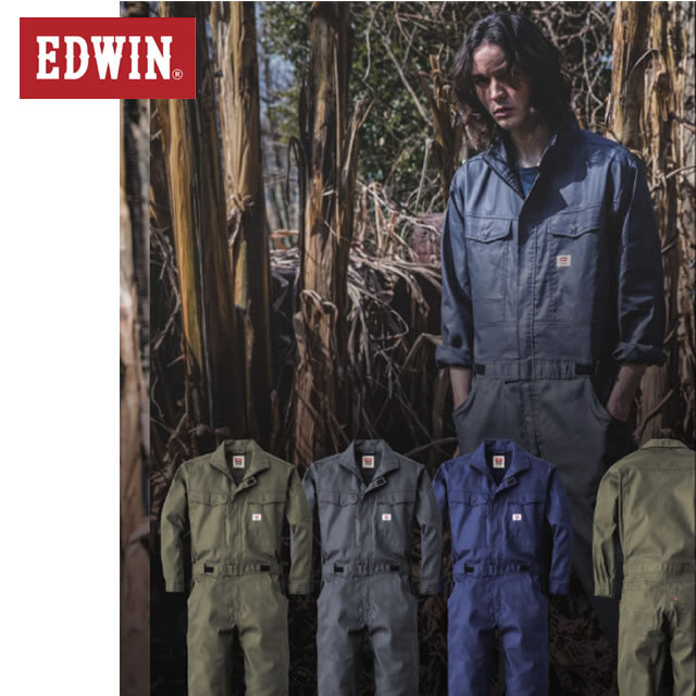 81010 EDWIN（エドウィン） 長袖つなぎ服｜山田辰ツヅキ服通信販売「作業服のナカノ」